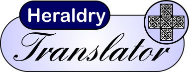 Armorial Gold Professional Heraldry Art - Package List